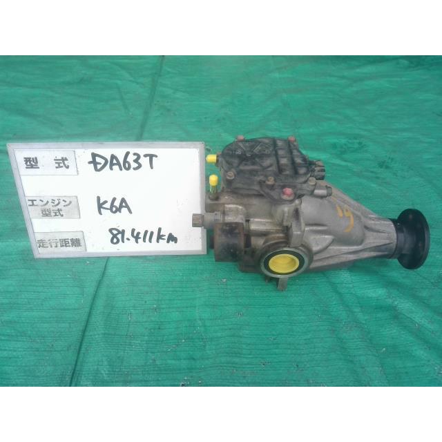 キャリイ キャリィ LE-DA63T FリジットデフASSY 26U 27450-60861 : キタグチ ヤフー店 - 通販 - Yahoo!ショッピング