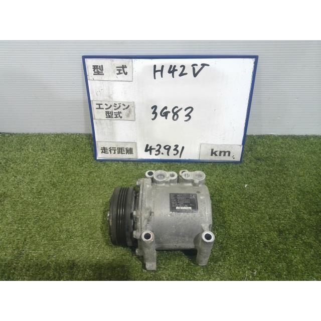 ミニカ HBD-H42V エアコン コンプレッサー A31 MR460140 : キタグチ ヤフー店 - 通販 - Yahoo!ショッピング