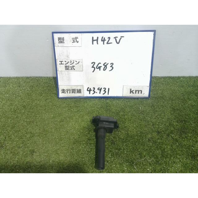 ミニカ HBD-H42V イグニッションコイル A31 MD346383 : 202403006567251 : キタグチ ヤフー店 - 通販 - Yahoo!ショッピング