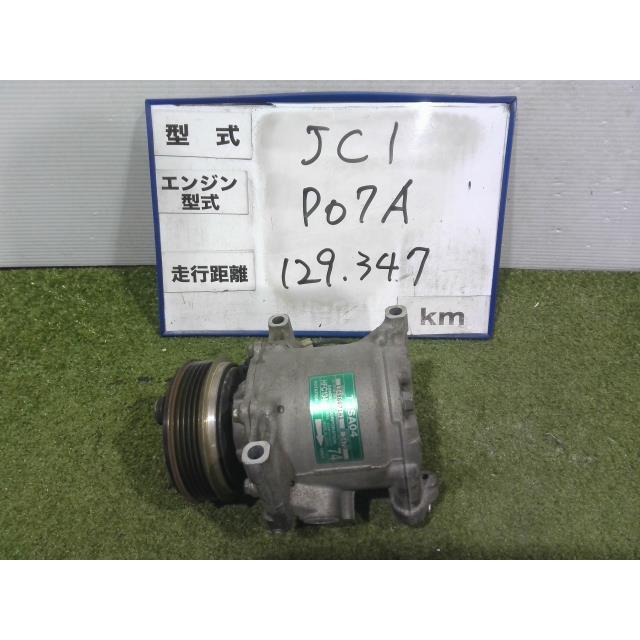 ライフ DBA-JC1 エアコン コンプレッサー NH700M 38810-RS8-004 : キタグチ ヤフー店 - 通販 - Yahoo!ショッピング
