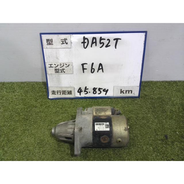 キャリィ GD-DA52T セルモーター 26U 31100-78A00 : 202403103660100 : キタグチ ヤフー店 - 通販 ...