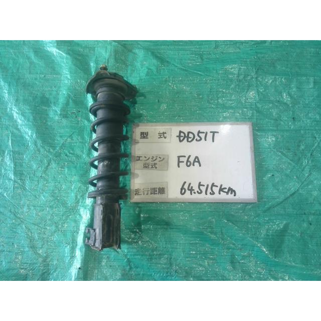 キャリイ キャリィ V-DD51T 右フロントストラット 26U 41601-70DB0 : キタグチ ヤフー店 - 通販 - Yahoo!ショッピング