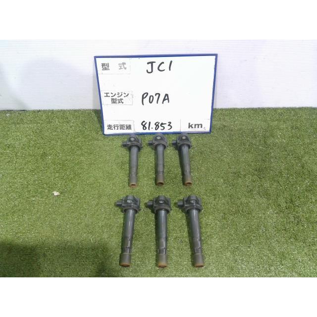 ライフ DBA-JC1 イグニッションコイル R536M 30520-RS8-004 : キタグチ ヤフー店 - 通販 - Yahoo!ショッピング