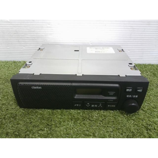 ミニカ GBD-H42V ラジオ A26 MN141632 :202405004961100:キタグチ ヤフー店 - 通販 - Yahoo!ショッピング