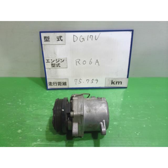 スクラム HBD-DG17V エアコン コンプレッサー Z2S 95200-64P00 : キタグチ ヤフー店 - 通販 - Yahoo!ショッピング