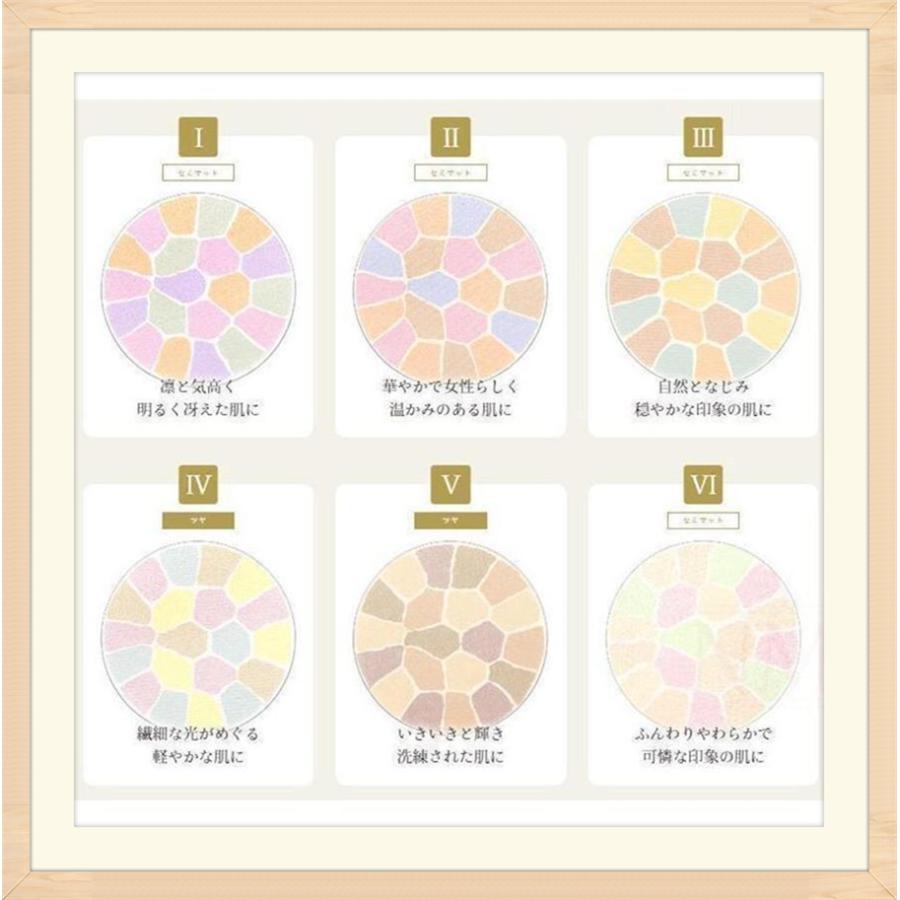 Elegance エレガンス ラ プードル オートニュアンス リクスィーズ 27g 全6色 : p2103223876cf : 期待超えオオカワ屋 - 通販 - Yahoo!ショッピング