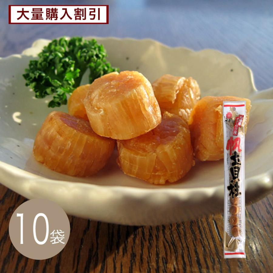 江戸屋 大量購入割引 帆立貝柱31g×10袋 : 北の箱 - 通販 - Yahoo!ショッピング