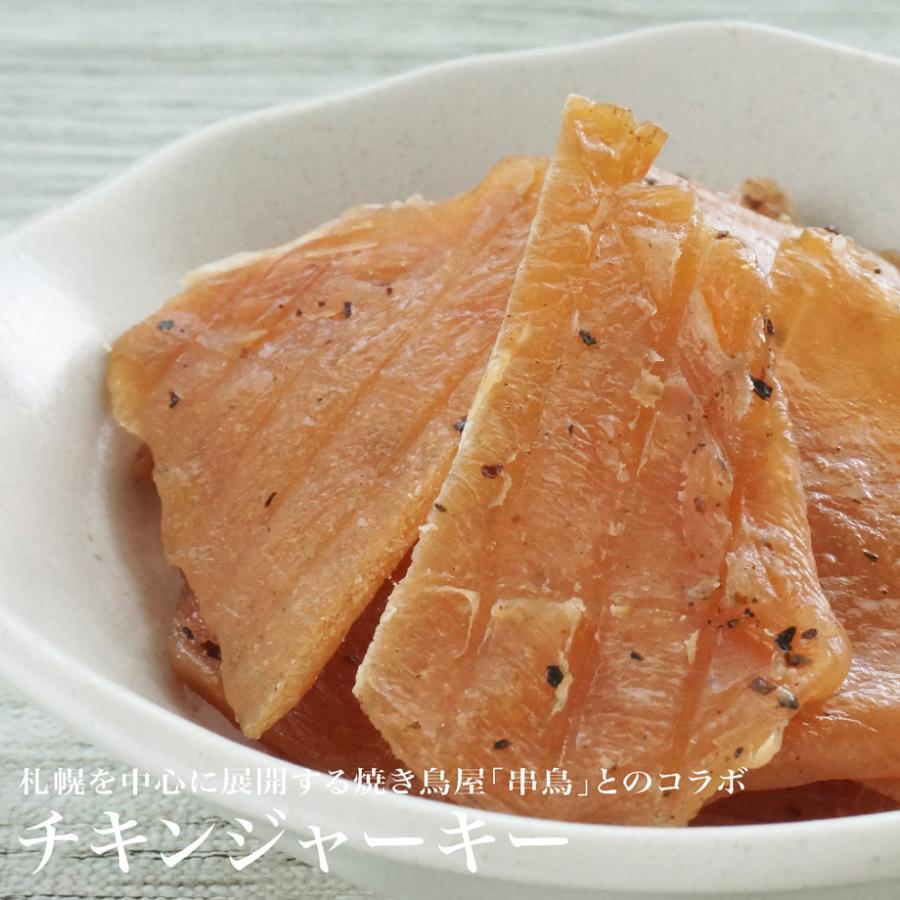 江戸屋 江戸屋 チキンジャーキー鶏ガラスープ味33g おつまみ 珍味 居酒屋 焼き鳥 串鳥 鶏がらスープ : 北の箱 - 通販 - Yahoo!ショッピング