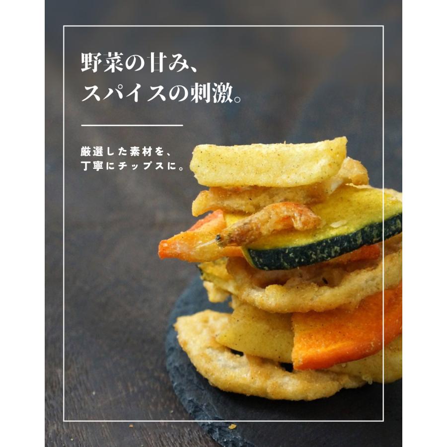 江戸屋 やさいチップス えび入りスープカレー味41g - 奥芝商店 江戸屋 札幌 スープカレー : 北の箱 - 通販 - Yahoo!ショッピング