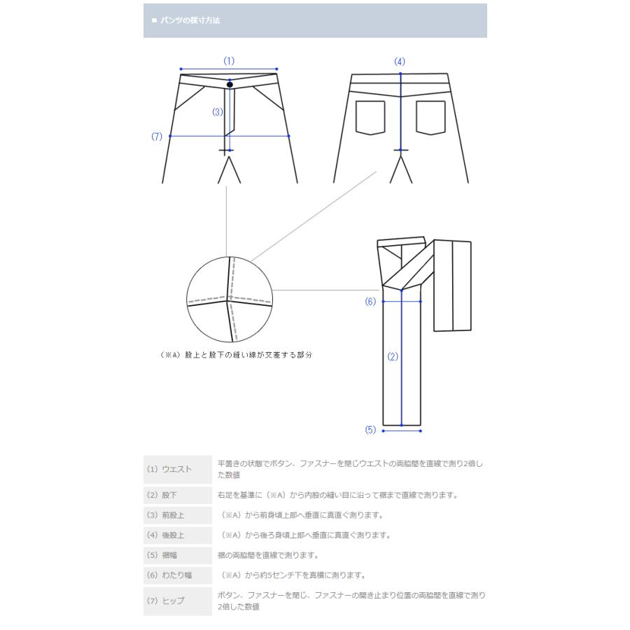 Levi's（リーバイス） メンズ 505 レギュラー ストレート 005051550 : 着太郎ヤフー店 - 通販 - Yahoo!ショッピング