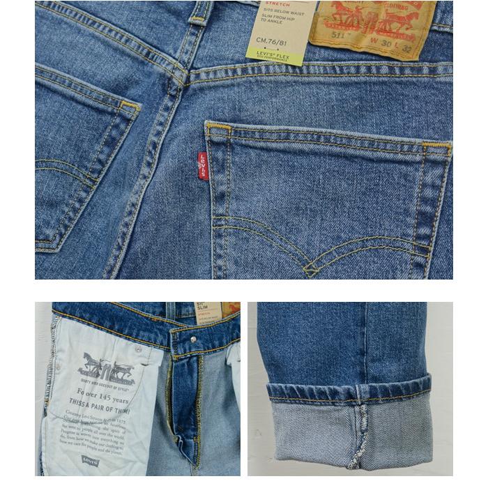 Levi's リーバイス メンズ 511 スリムフィット ストレート 045114908 : 着太郎ヤフー店 - 通販 - Yahoo!ショッピング