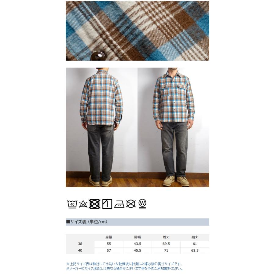 WAREHOUSE ウエアハウス FLANNEL SHIRTS フランネルシャツ Lot.3104 D柄（弊社ワンウォッシュ済み） : 着太郎ヤフー店 - 通販 - Yahoo!ショッピング