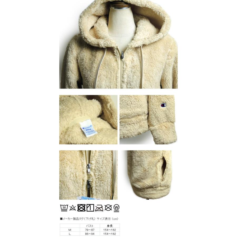 Champion チャンピオン レディース シェルパフリース ジップ フード ジャケット CW-L604 : 着太郎ヤフー店 - 通販 - Yahoo!ショッピング