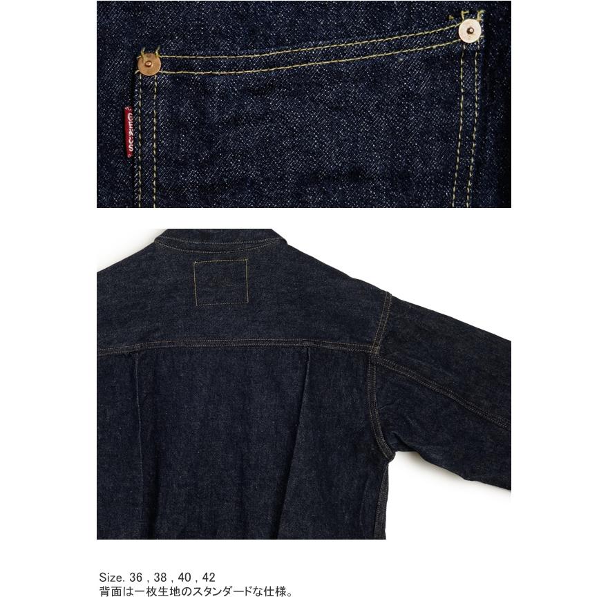 WAREHOUSE ウエアハウス Dead Stock Blue デッドストックブルー DSB-S2001XX（2000XX）1946モデル ...