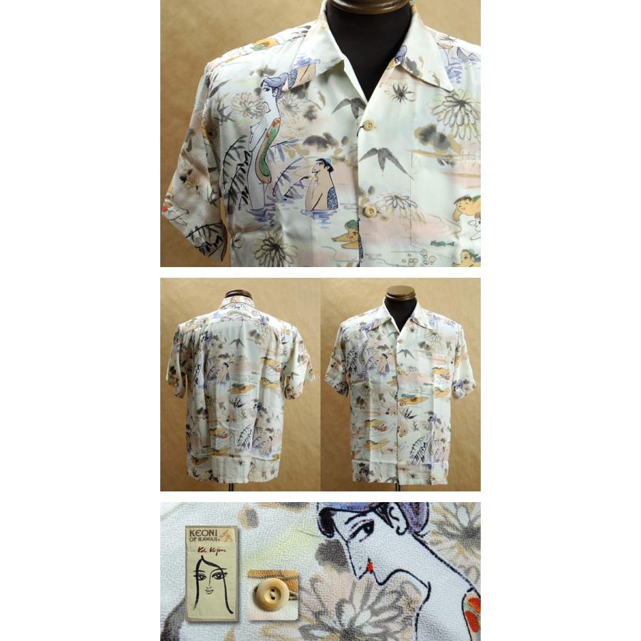 東洋エンタープライズ SUNSURF サンサーフ KEONI OF HAWAII 東洋エンタープライズ SUNSURF サンサーフ KEONI OF HAWAII