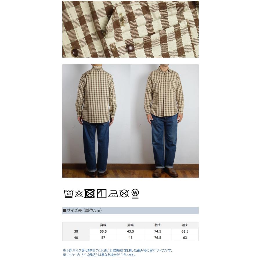 WAREHOUSE ウエアハウス LONG HORN TYPE FLANNEL WESTERN SHIRTS ロングホーンタイプ フランネル ウエスタンシャツ Lot.3052（弊社ワン ...