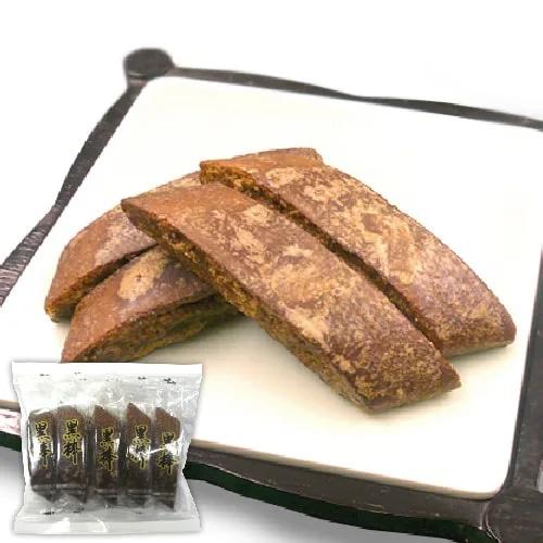 さつま黒棒280g×2袋（合計560g） くろぼう レターパック配送 : 北崎水産加工ヤフー店 - 通販 - Yahoo!ショッピング