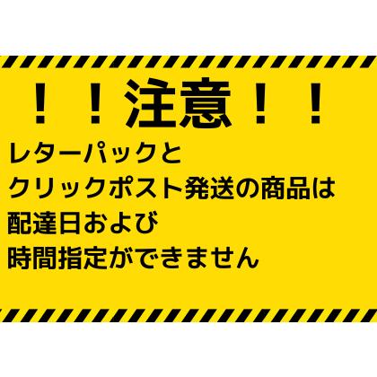 大隅いも飴 130g 3袋 合計390g 冨士屋製菓 冨士屋あめ 昔ながらの細長い形が特徴 ポスト投函 : 北崎水産加工ヤフー店 - 通販 - Yahoo!ショッピング