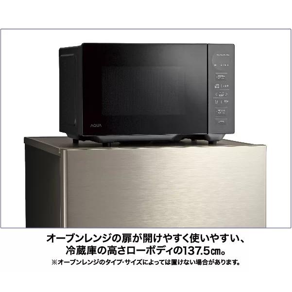 AQUA 【関東/関西指定エリア 送料/基本設置/引取りも無料】アクア AQR-26R-N 3ドア 冷蔵庫 262 L 幅60cm 右開き FREEZIA+ ブライトシャンパン : ライフ ...