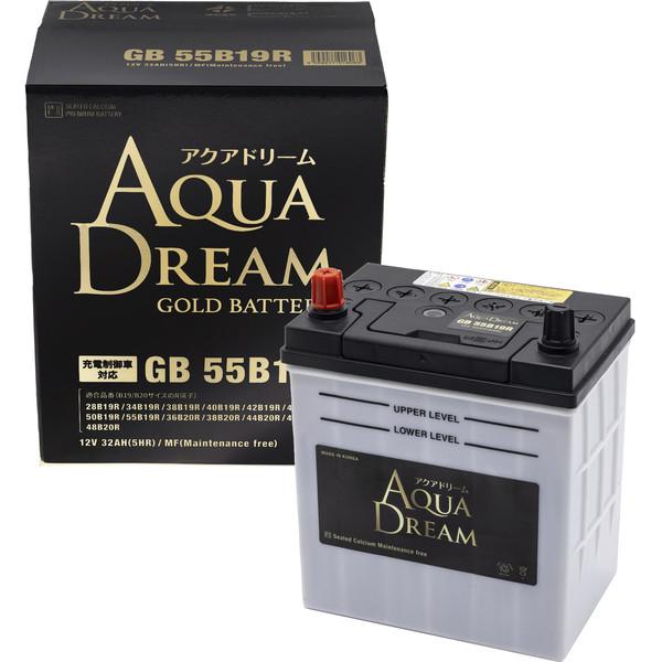 国産車 充電制御車対応バッテリー GOLD BATTERY (主な互換/40B19R/42B19R/50B19R/55B19R) メンテナンス ...