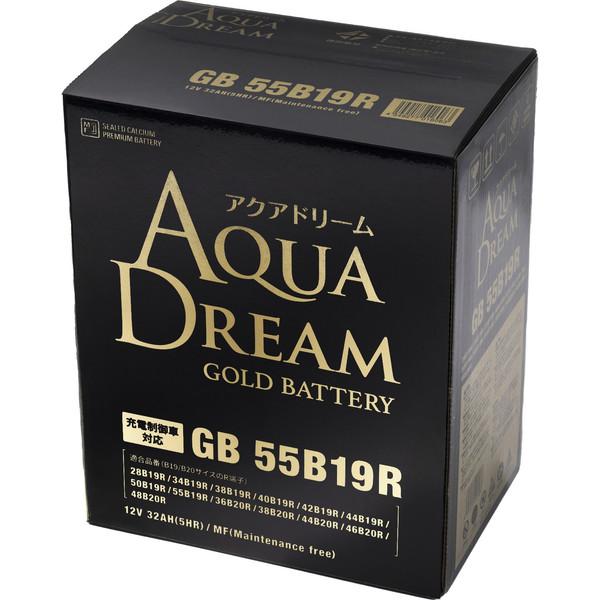 国産車 充電制御車対応バッテリー GOLD BATTERY (主な互換/40B19R/42B19R/50B19R/55B19R) メンテナンス ...