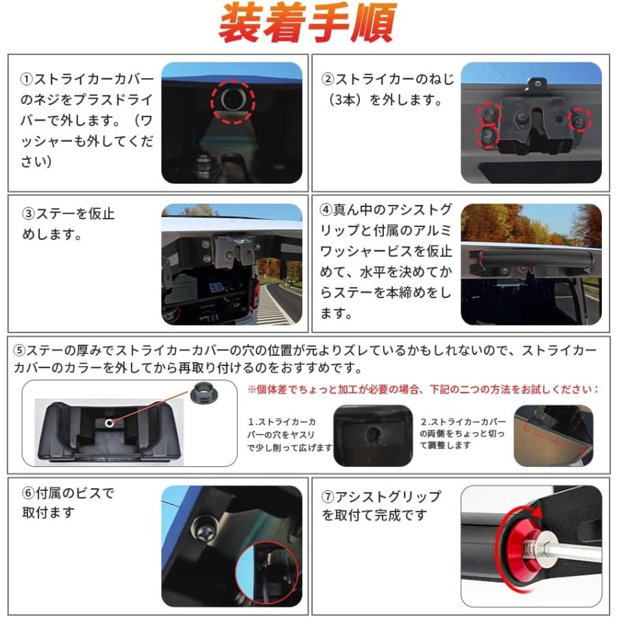 ハイエース200系 専用 リアゲート開閉アシストグリップ 標準/ワイドボディ対応 スーパーGL/DX 4型〜7型専用 : bz-cr047 : SUNVIC合同会社 - 通販 - Yahoo ...