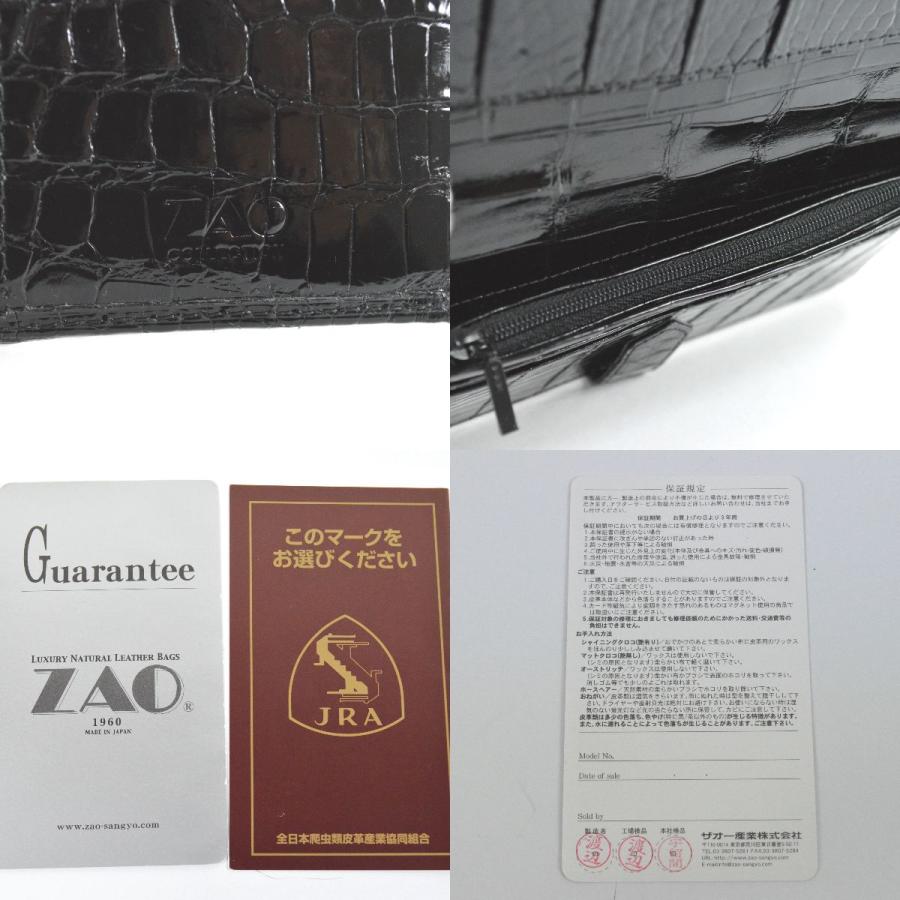ザオー 未使用品 長財布 豪華 無双仕立て JRA 艶あり シャイン ザオー 未使用品 長財布 豪華 無双仕立て JRA 艶あり シャイン