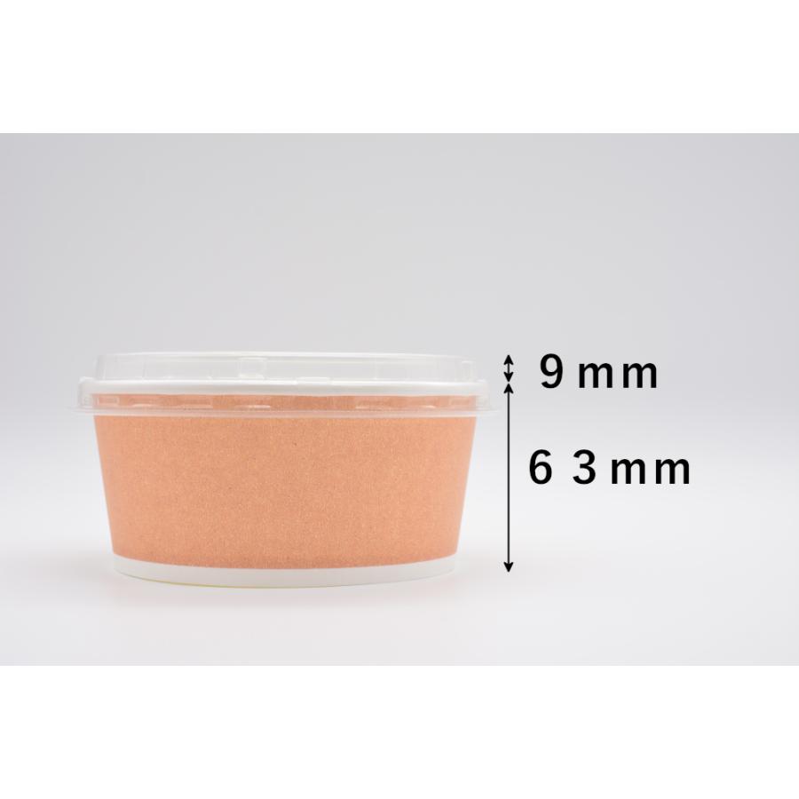 【浅本体】RK-142-650 クラフト 嵌合蓋セット 600セット : キッチンラボラトリー - 通販 - Yahoo!ショッピング