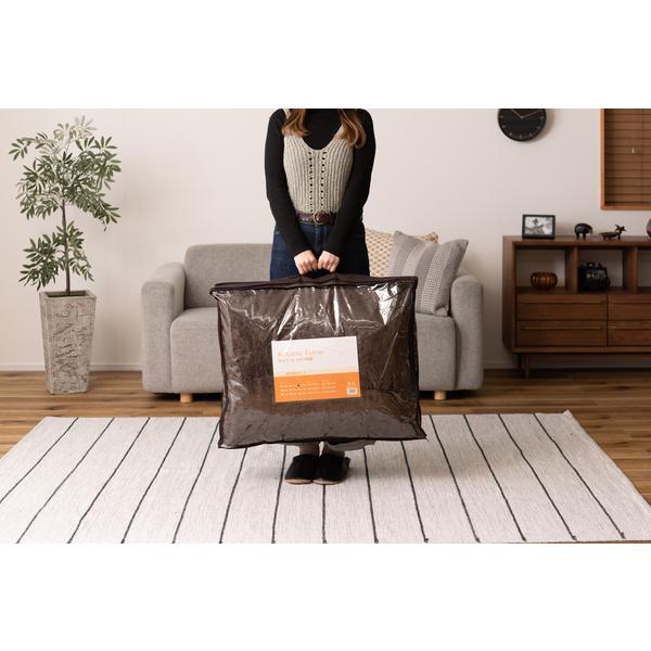 東谷 KK-520BR 省スペースコタツ掛布団 長方形 ブラウン W190×D230