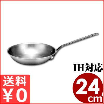 業務用マイスターIH BCフライパン 24cm IH対応 アルミキャスト アルミ鋳造 フライパン 熱伝導 蓄熱性 : キッチンよろずYahoo!ショッピング店 - 通販 - Yahoo!ショッピング