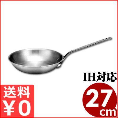 業務用マイスターIH BCフライパン 27cm IH対応 アルミキャスト アルミ鋳造 フライパン 熱伝導 蓄熱性 : キッチンよろずYahoo!ショッピング店 - 通販 - Yahoo!ショッピング