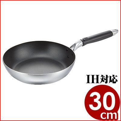 MTI IHミラーフライパン 30cm アルミフライパン IH対応 焼き物 普段使い用 : キッチンよろずYahoo!ショッピング店 - 通販 - Yahoo!ショッピング