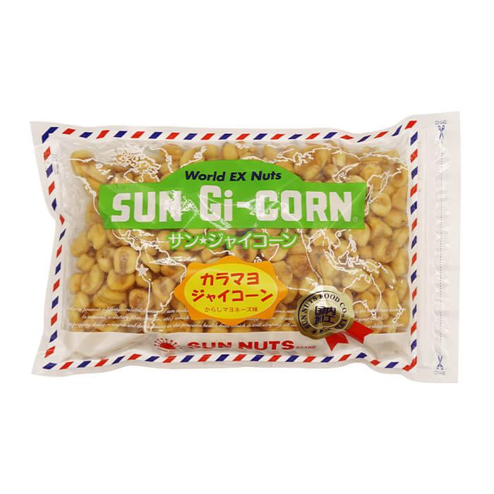 カラマヨジャイコーン 500g【キャンセル・返品・交換不可】World EX Nuts SUN Gi-CORN サンナッツ 送料無料 : アド ...