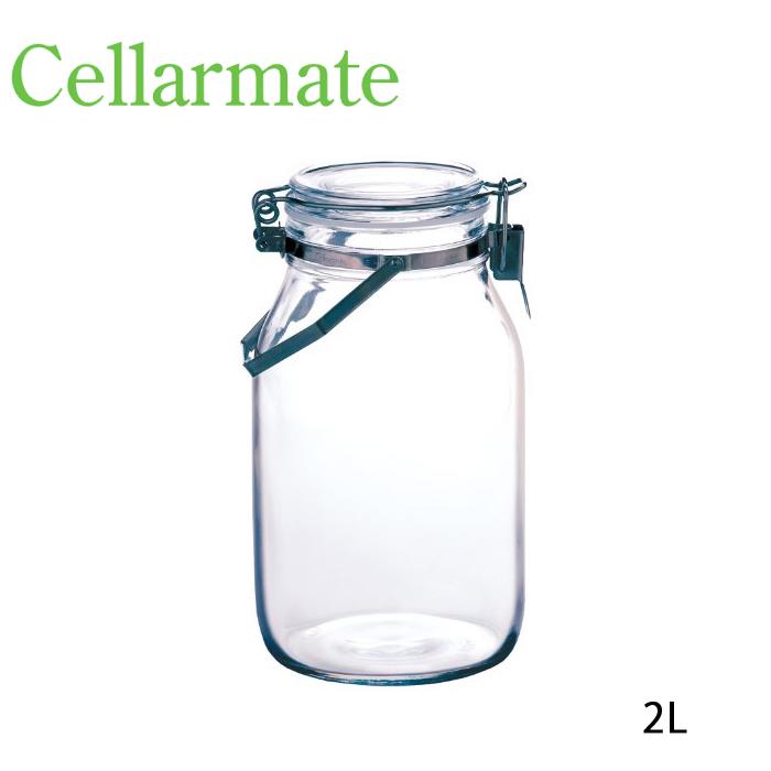セラーメイト 取っ手付き 密封びん 2L 保存容器 Cellarmate 星硝 220308 ガラス ガラス容器 容器 ガラス瓶 送料無料 : アドキッチン - 通販 - Yahoo!ショッピング