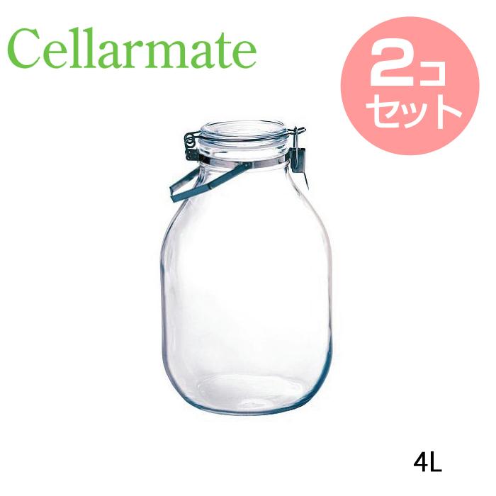 【まとめ買いで送料無料】 セラーメイト 取っ手付き 密封びん4L ( 220339 ) ＜ 2個セット ＞ 【 Cellarmate 星硝 保存容器 】 : 728-0026 : アドキッチン ...
