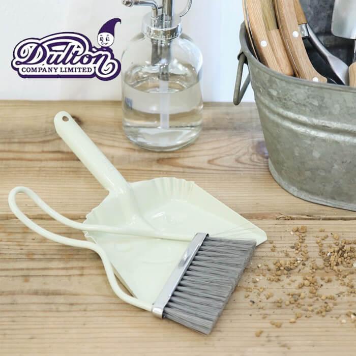 DULTON ダルトン コンパクト ほうき チリトリセット ベビースマイリー 100-173 アイボリー : 858-7759 : アドキッチン - 通販 - Yahoo!ショッピング