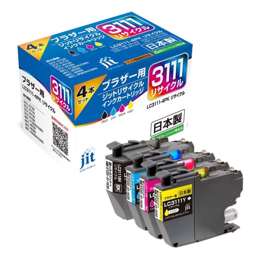 ジット JITインク LC3111-4PK対応 JIT-B31114P : アドキッチン - 通販 - Yahoo!ショッピング