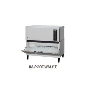 送料無料 新品 ホシザキ 製氷機 230kg IM-230DWM-1-ST 製氷機/キューブアイスメーカー/スタックオンタイプ : 厨房機器キッチンキング - 通販 - Yahoo!ショッピング