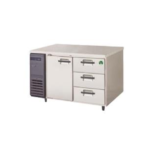 送料無料 新品 フクシマ ドロワー付コンビネーションタイプ冷蔵庫 LCW-120RX-D : 厨房機器キッチンキング - 通販 - Yahoo!ショッピング