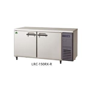 送料無料 新品 フクシマ 冷蔵庫 LRC-150RX-R : 厨房機器キッチンキング - 通販 - Yahoo!ショッピング