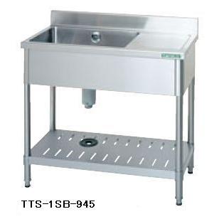 送料無料 新品 タニコー 台付一槽シンク （バックガードあり） W900*D450*H850 TA-1SB-945 : 厨房機器キッチンキング - 通販 - Yahoo!ショッピング