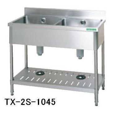 送料無料 新品 タニコー 二槽シンク （バックガードあり） W1000*D450*H800 TRE-2S-1045 : 厨房機器キッチンキング - 通販 - Yahoo!ショッピング