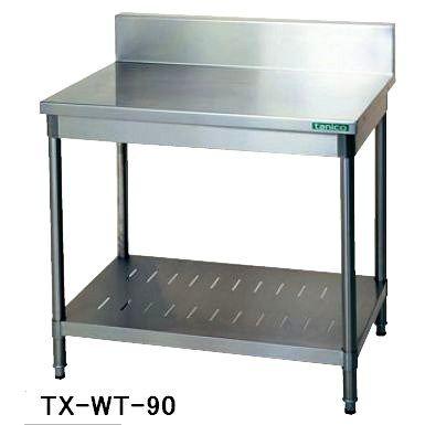 送料無料 新品 タニコー 作業台 （バックガードあり） W900*D600*H800 TXA-WT-90 : 厨房機器キッチンキング - 通販 ...