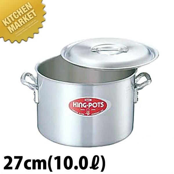 半寸胴鍋 キング 27cm 10L 目盛付 中尾アルミ（km） :k-005031:業務用厨房機器キッチンマーケット - 通販 - Yahoo ...