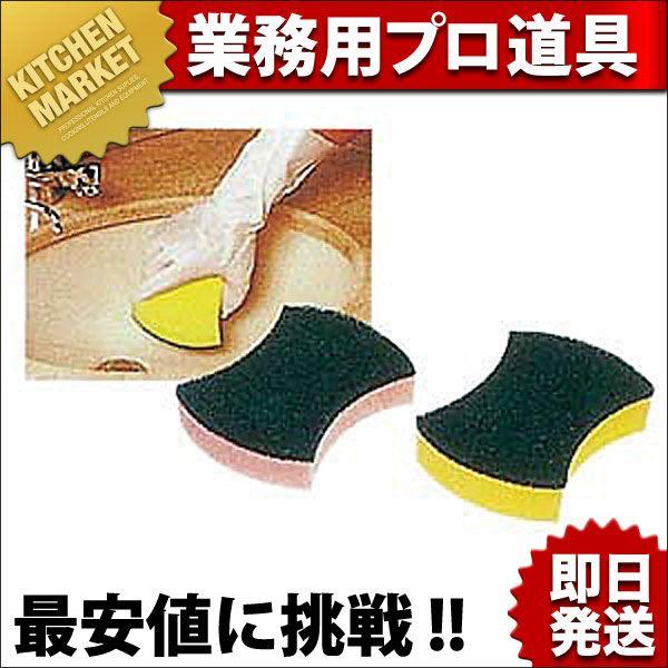 3M パワースポンジ No.3005 ピンク（km） : 業務用厨房機器キッチンマーケット - 通販 - Yahoo!ショッピング