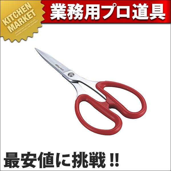 KPS-190 シルキー料理鋏 (N)（km） : 業務用厨房機器キッチンマーケット - 通販 - Yahoo!ショッピング