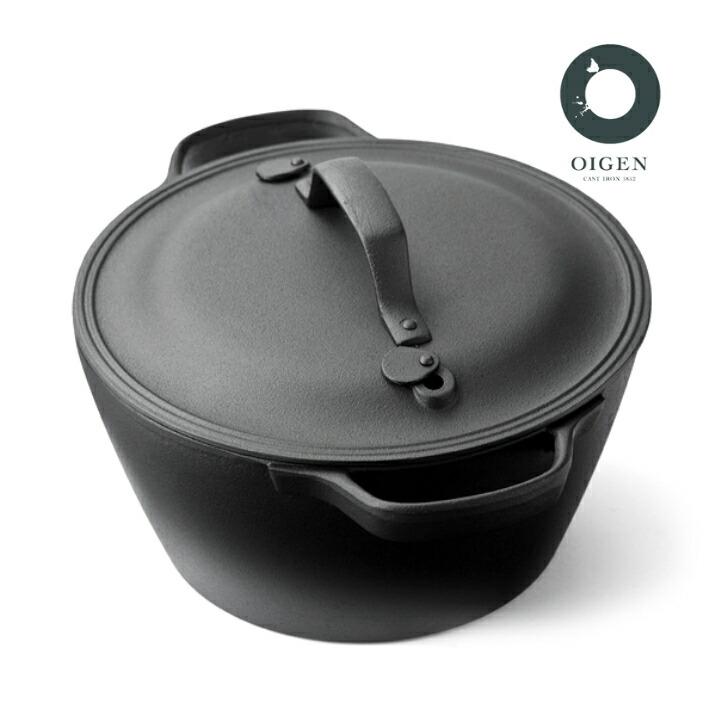 及源鋳造 南部鉄器 クックトップ 丸深型 CT-3 大 盛栄堂 OIGEN : Tokyoキッチンウェア - 通販 - Yahoo!ショッピング