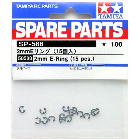 送料無料 タミヤ SP.588 2mm Eリング(15個入) #50588 : ラジコン天国TOP - 通販 - Yahoo!ショッピング