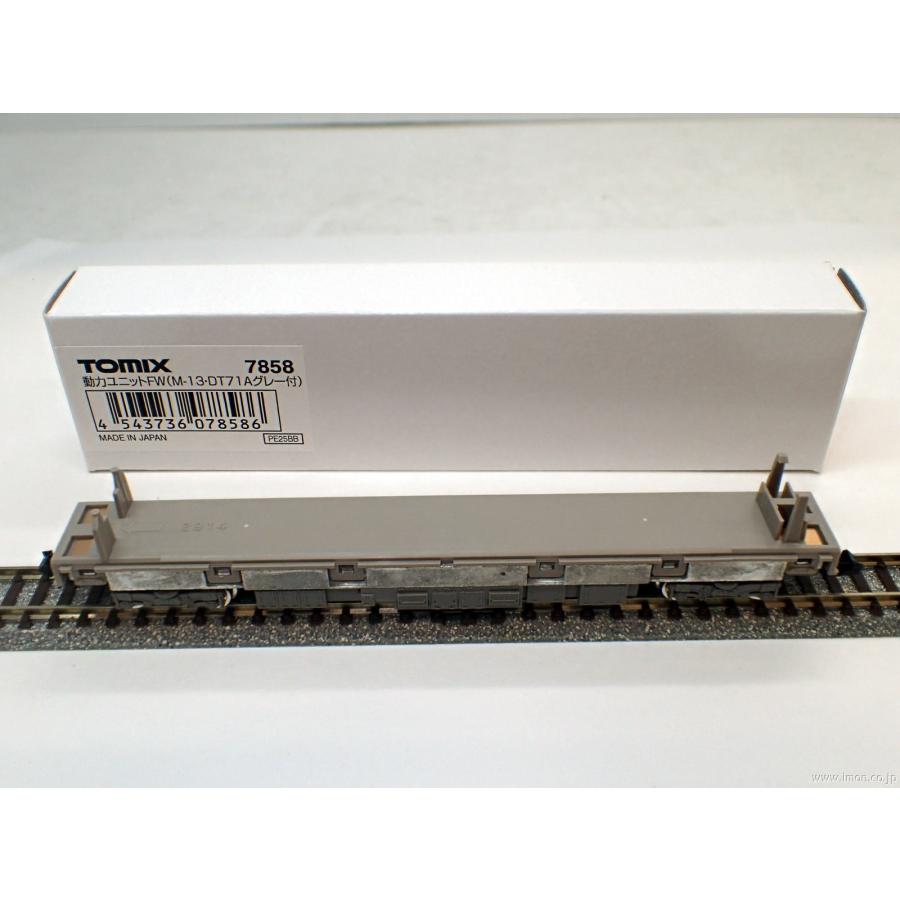 TOMIX 動力ユニットFW(M-13・DT71Aグレー付) #7858 : ラジコン天国TOP - 通販 - Yahoo!ショッピング