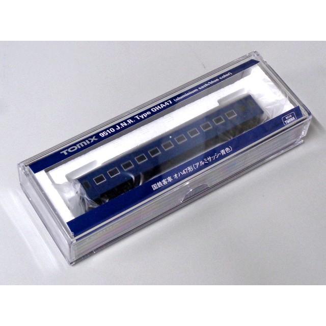 TOMIX オハ47形(アルミサッシ・青色) #9510 : ラジコン天国TOP - 通販 - Yahoo!ショッピング